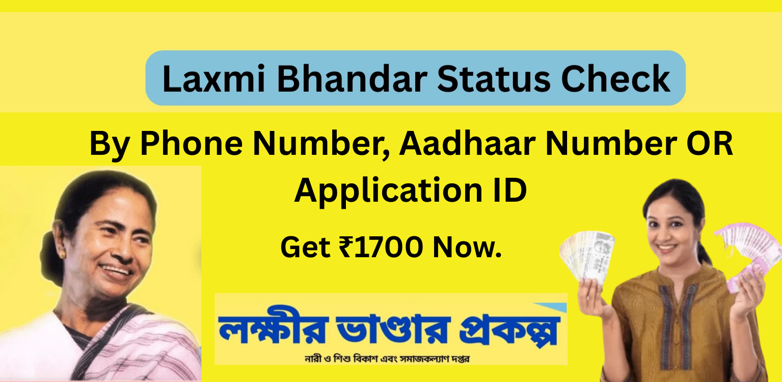 Laxmi Bhandar Status Check 2026 | Phone, Aadhaar, Payment Guide